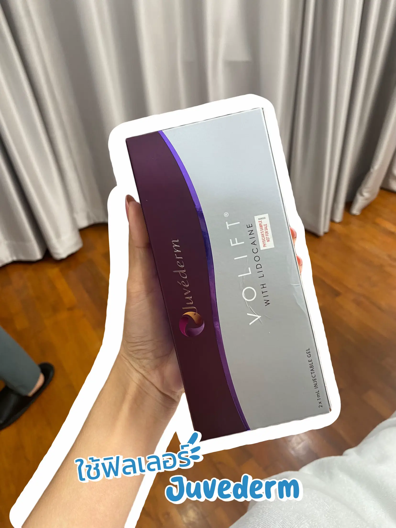 Say goodbye to the "thin mouth" problem. Fill in the filler helps. | Gallery posted by Magazine ...