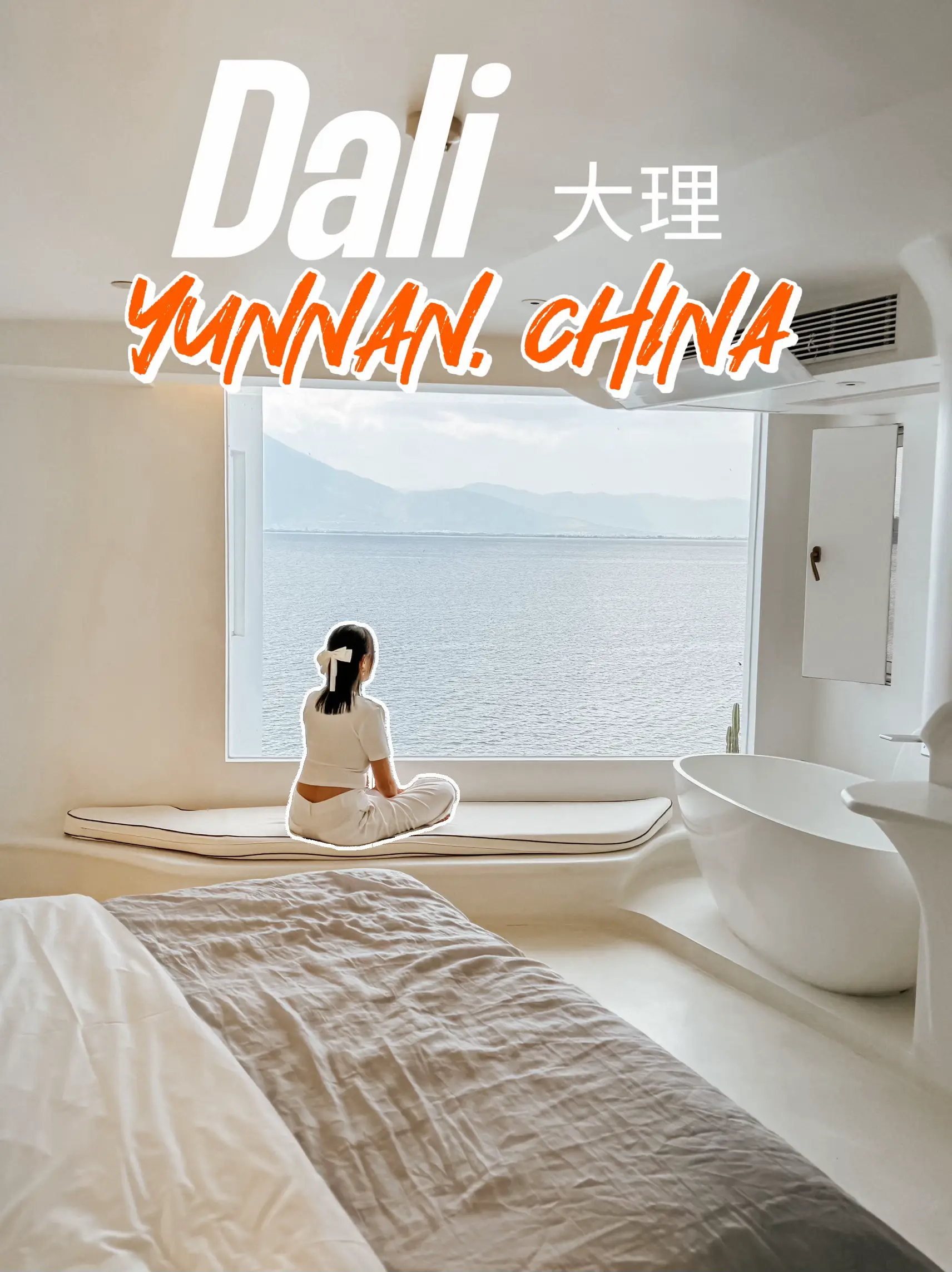 🇨🇳Dreamiest Hotel in Dali (Santorini of China)🌤️ | Gallery posted by ...