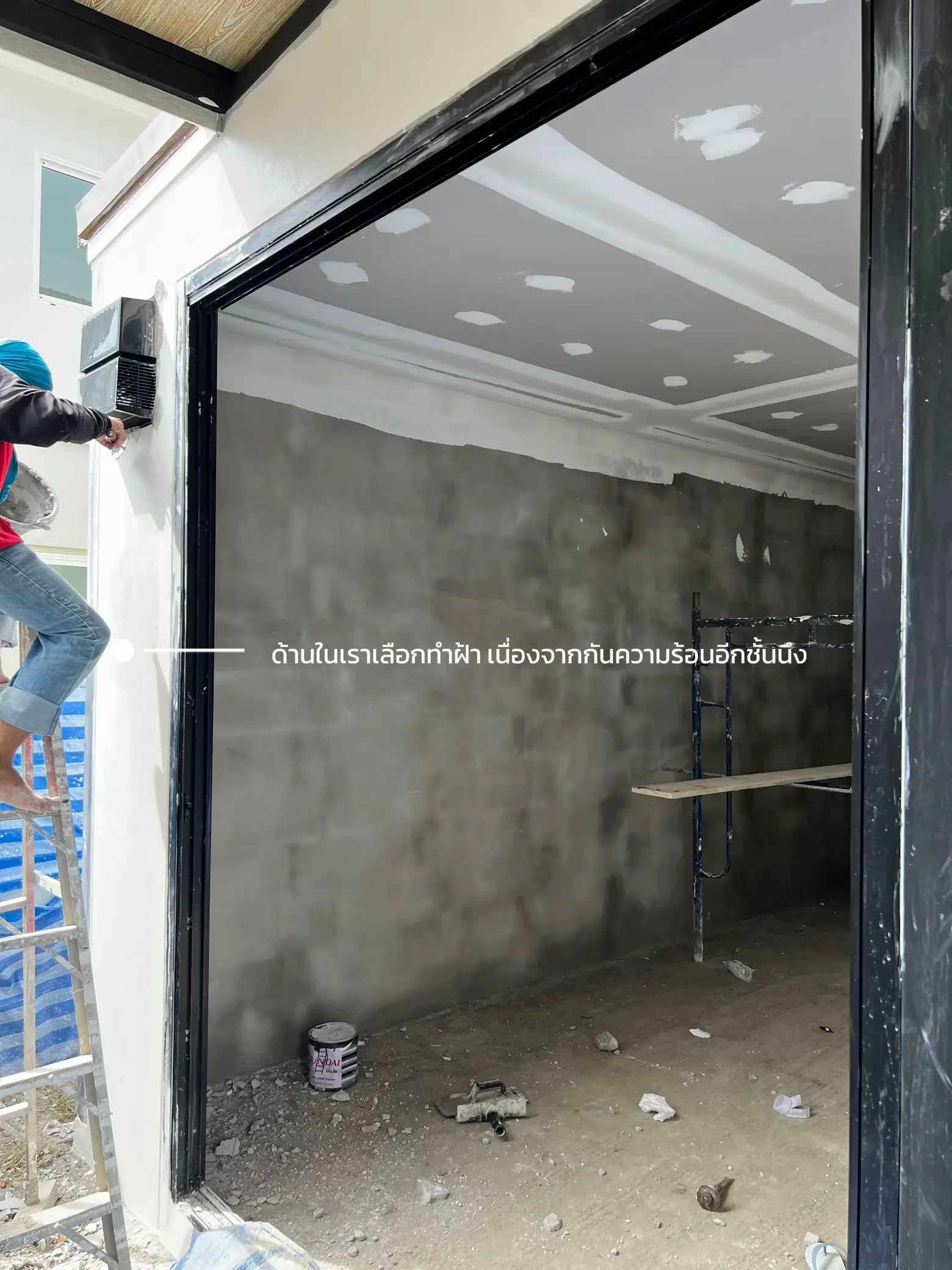 ทำฝ้า VS ใช้แผ่น Pu Foam | แกลเลอรีที่โพสต์โดย TP Studio Home | Lemon8