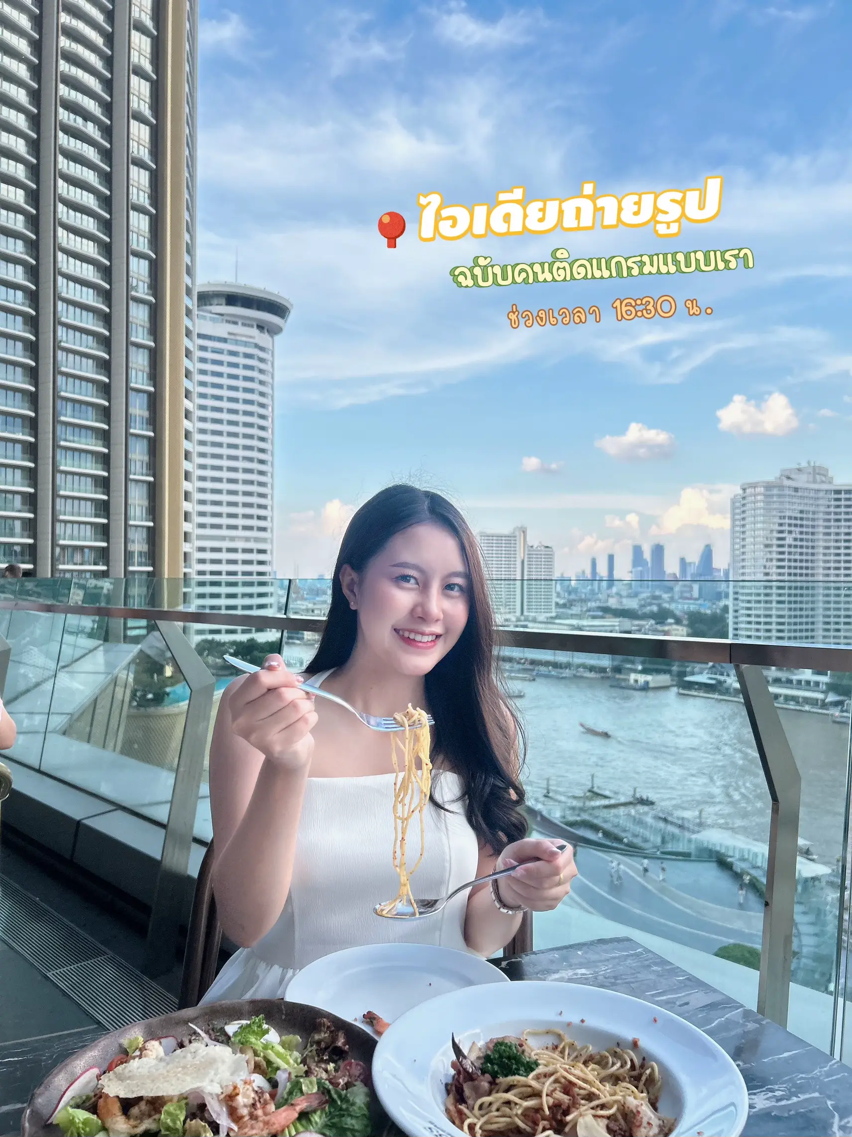 Hobs Iconsiam ร้านดินเนอร์ริมแม่น้ำ ㆍRooftop ชั้น6 บนห้าง | แกลเลอรีที่ ...