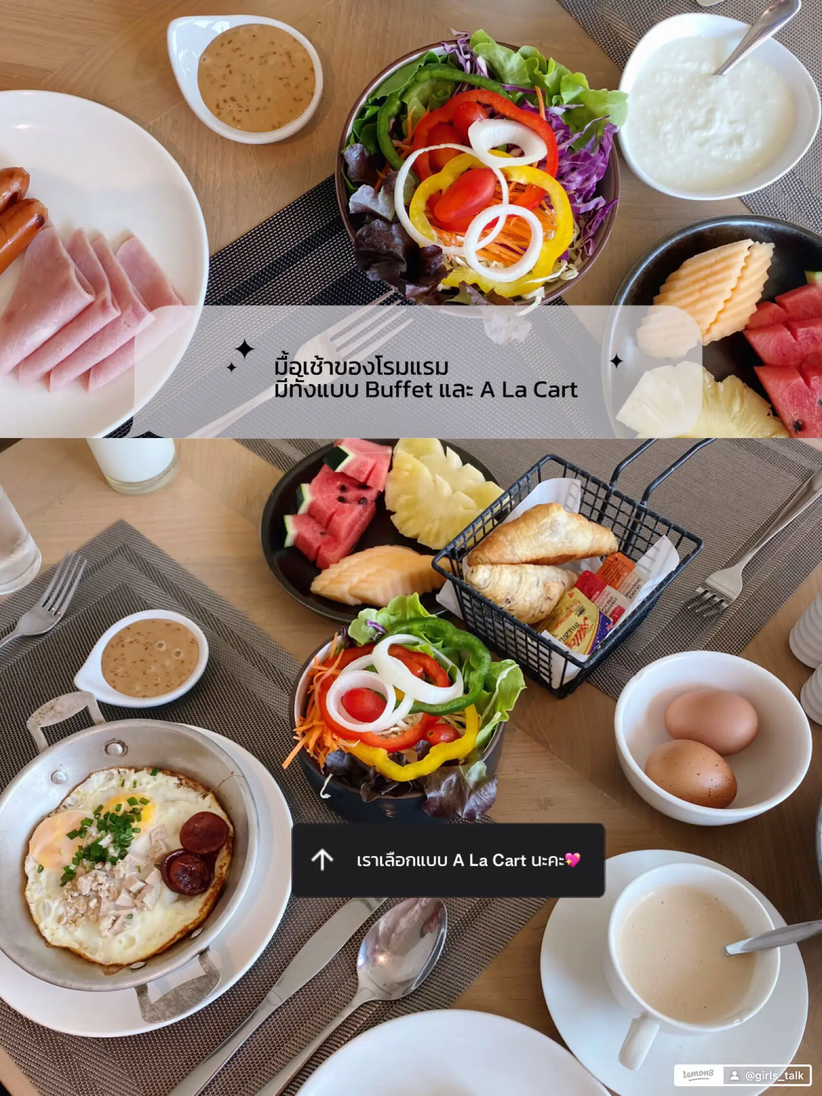 Bregh Apton Khaoyai | แกลเลอรีที่โพสต์โดย Girls’ talk | Lemon8