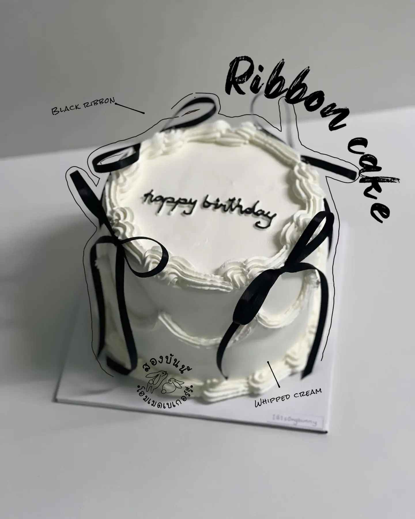 Black ribbon cake 🖤 | Gallery posted by s0ngbunny | Lemon8