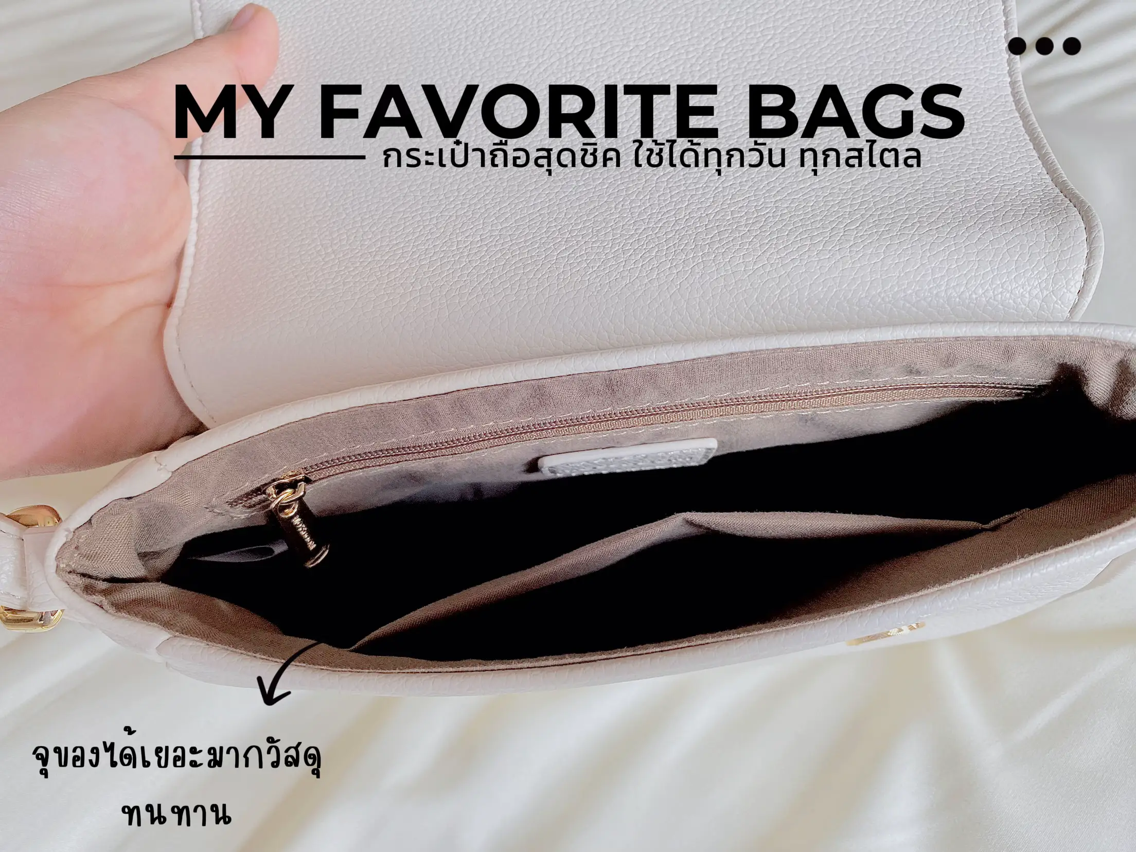 Mossdoom แปลว่า - การค้นหาใน Lemon8