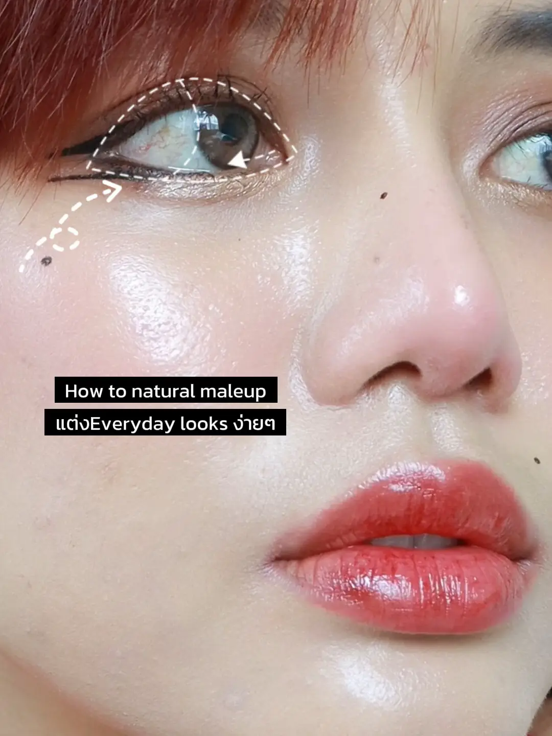 How to natural makeup for beginners Everyday look | วิดีโอที่เผยแพร่โดย ...