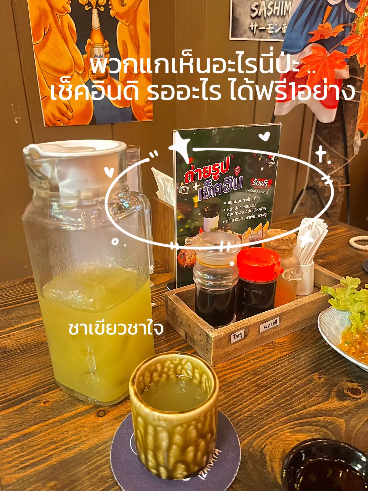 Chiang Mai Secret Shop | Gallery posted by Kim_Otim | Lemon8