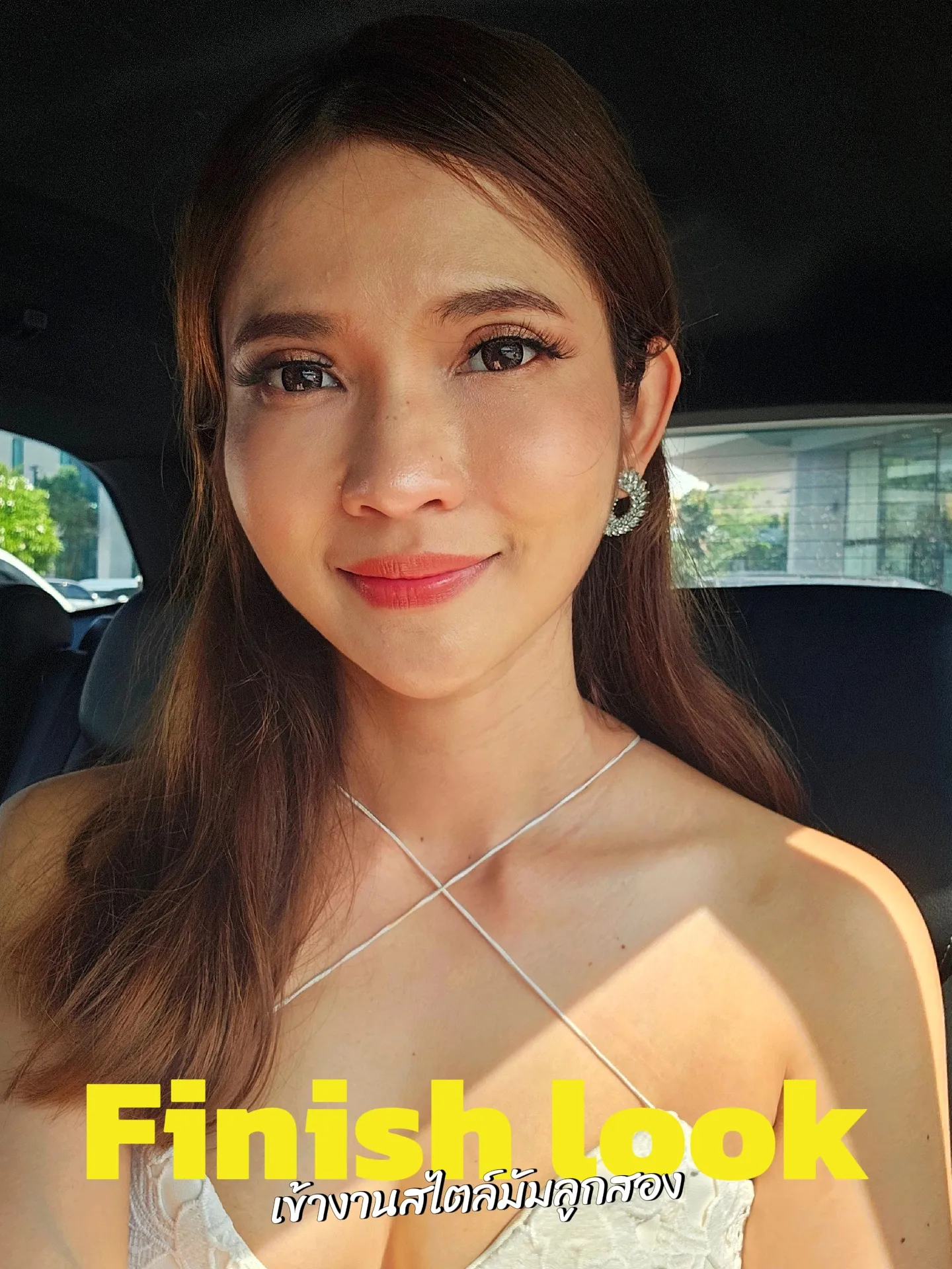 Make over แต่งหน้าไปงานแต่งงานเช้าด้วยงบเบาๆ | แกลเลอรีที่โพสต์โดย Sarinya Wissawa | Lemon8