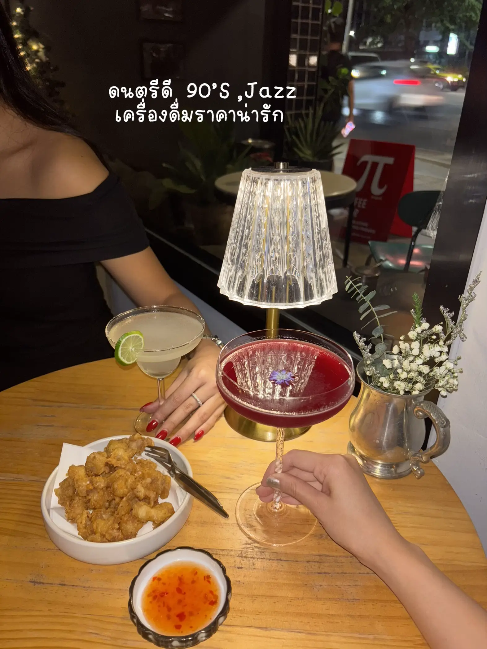 บาร์ลับนั่งชิลล์ (มีที่จอดรถ) | แกลเลอรีที่โพสต์โดย Thamon | Lemon8