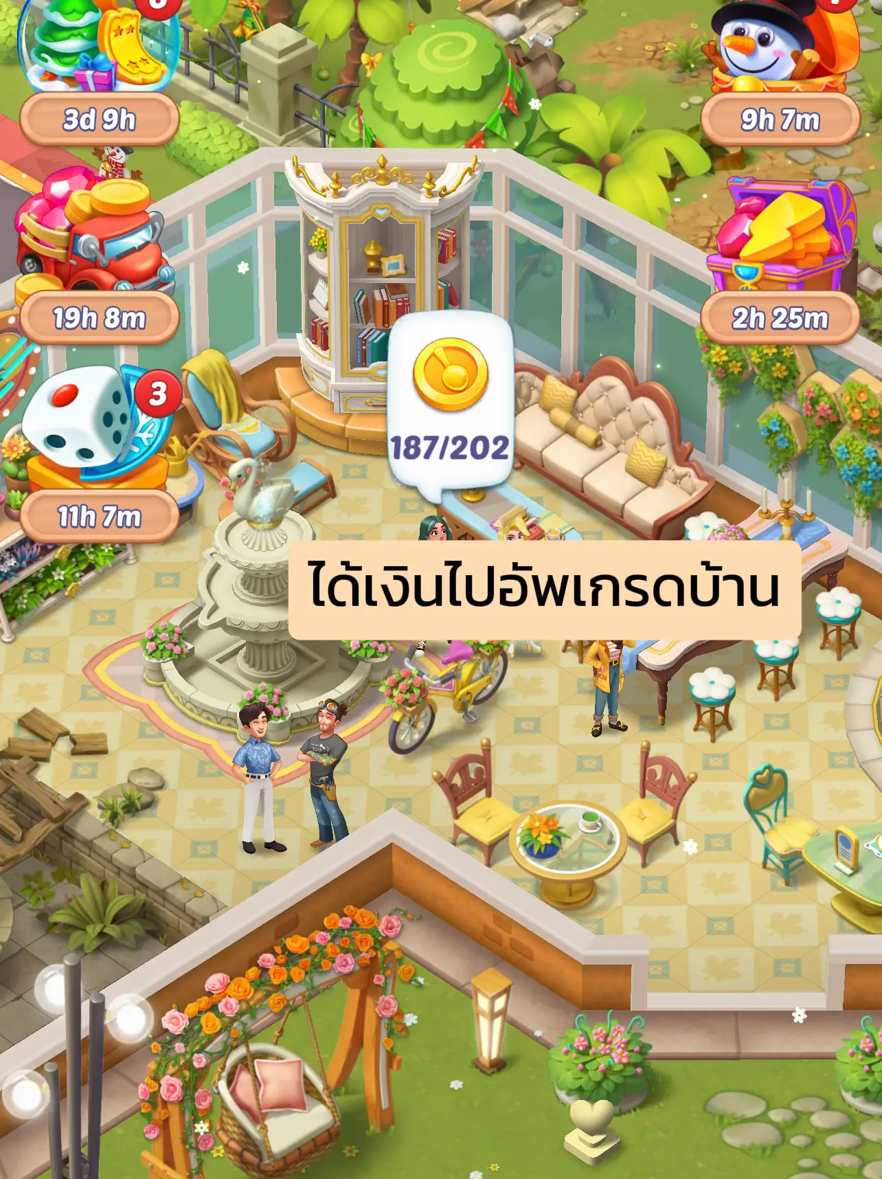 Gossip Harbor Time Killing Game Review | Gallery posted by nexxya | Lemon8