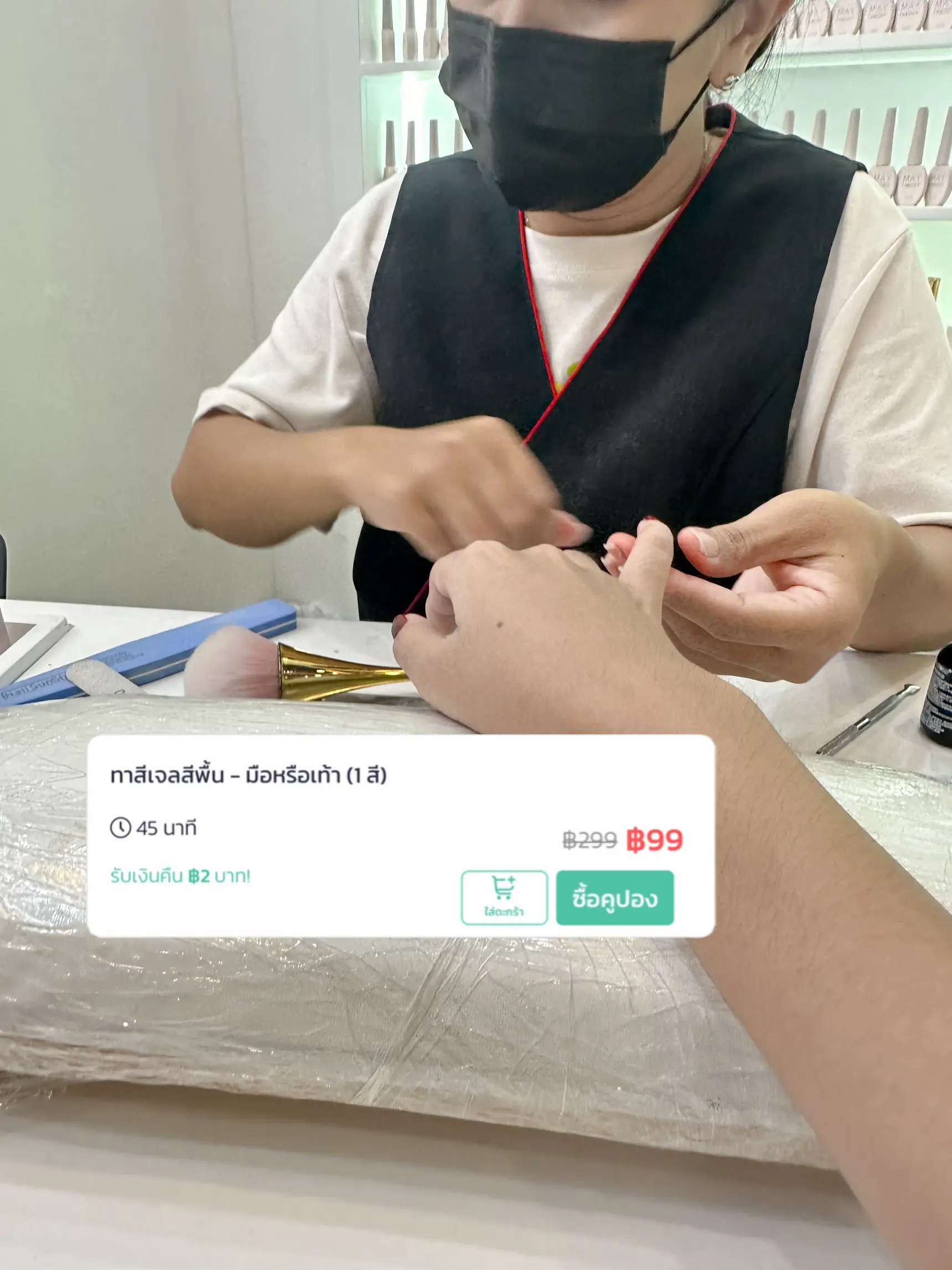 ทาสีเล็บเจล 99 💅🏻🤘🏻 | แกลเลอรีที่โพสต์โดย 𝐶𝑖𝑛 •🍒 ซิน | Lemon8