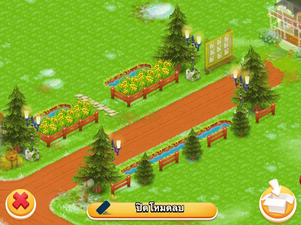 ไอเดียแต่งทางเดิน-ทางรถซิ่ง🚙💨 | แกลเลอรีที่โพสต์โดย OGGY FARM. | Lemon8