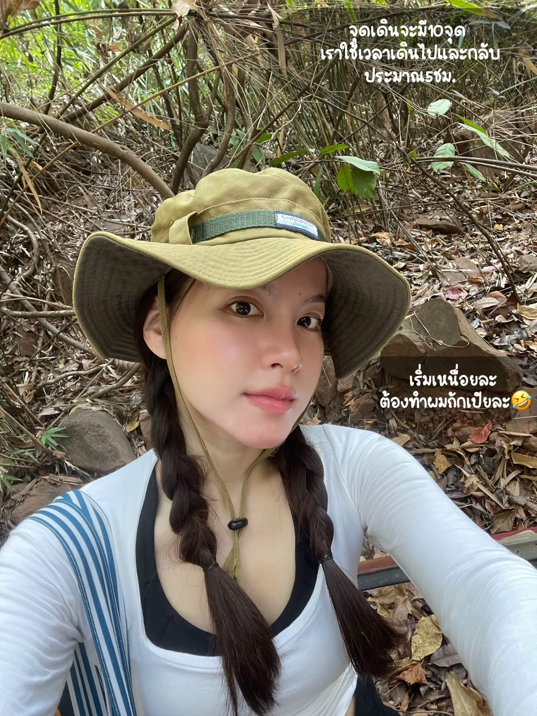 ถ้ำนาคา | แกลเลอรีที่โพสต์โดย bonus | Lemon8