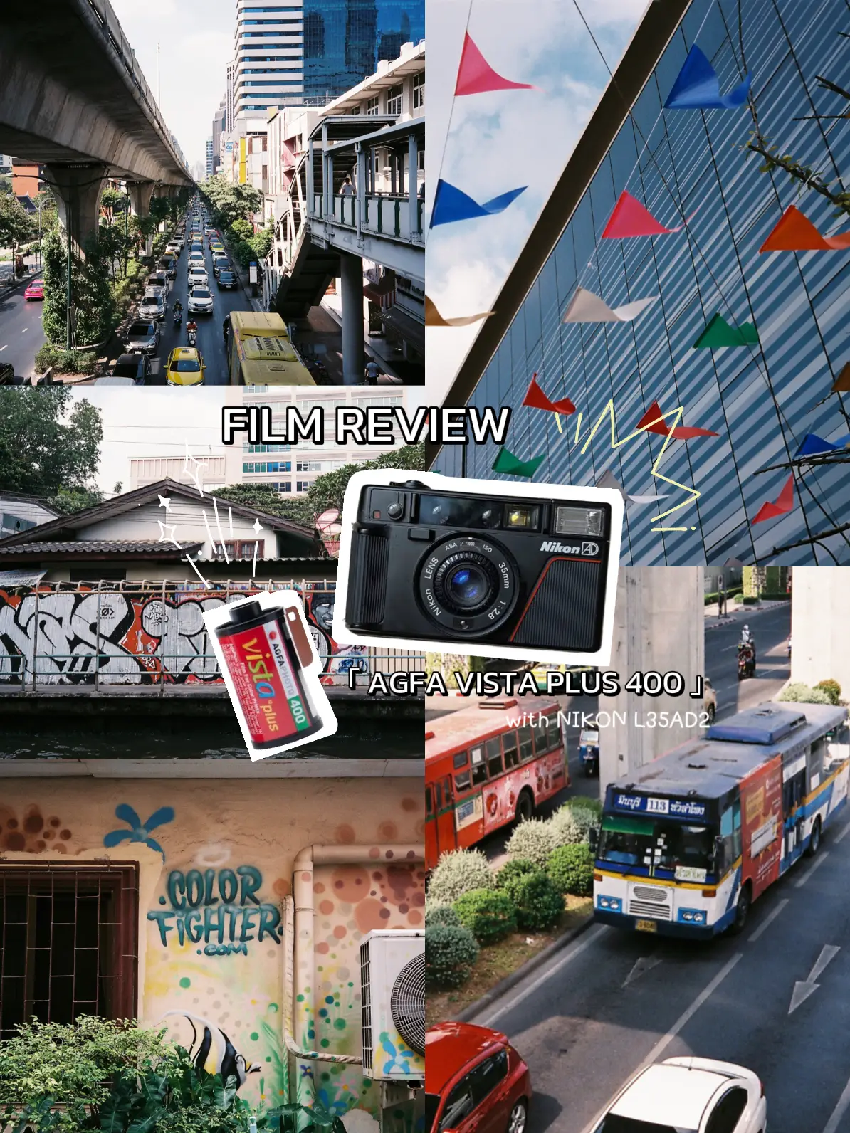 FILM REVIEW • AGFA VISTA PLUS 400 | แกลเลอรีที่โพสต์โดย พิโดด | Lemon8