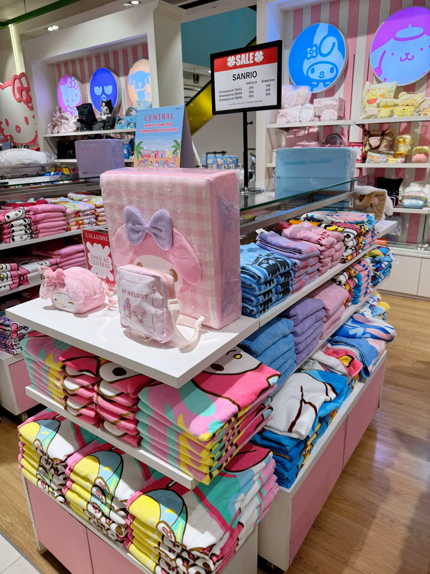 🩷🌷 สาวก SANRIO ต้องมาแล้ว ของมุ้งมิ้ง เซนทรัลบางนา🩷 | แกลเลอรีที่โพสต์ ...