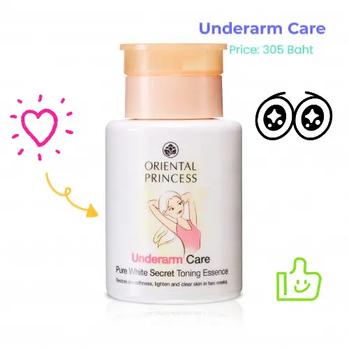 Underarm Care | แกลเลอรีที่โพสต์โดย Ampam | Lemon8
