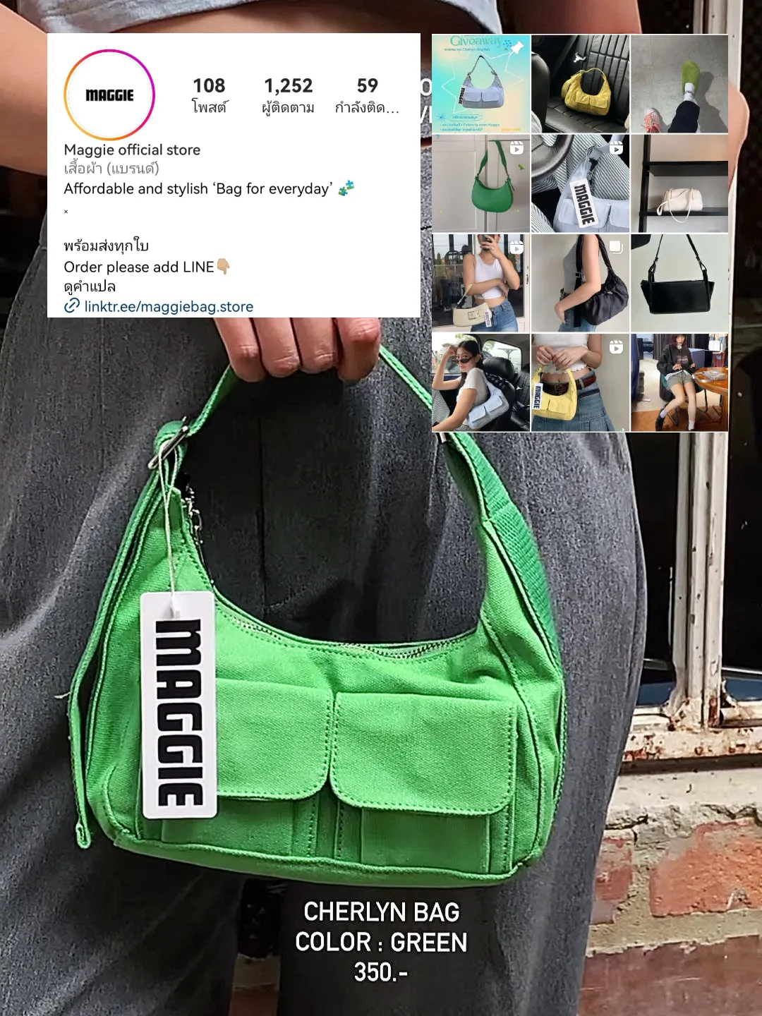 MAGGIE | กระเป๋าหลักร้อย คอมพรีททุกลุค 💚👜 | แกลเลอรีที่โพสต์โดย ...