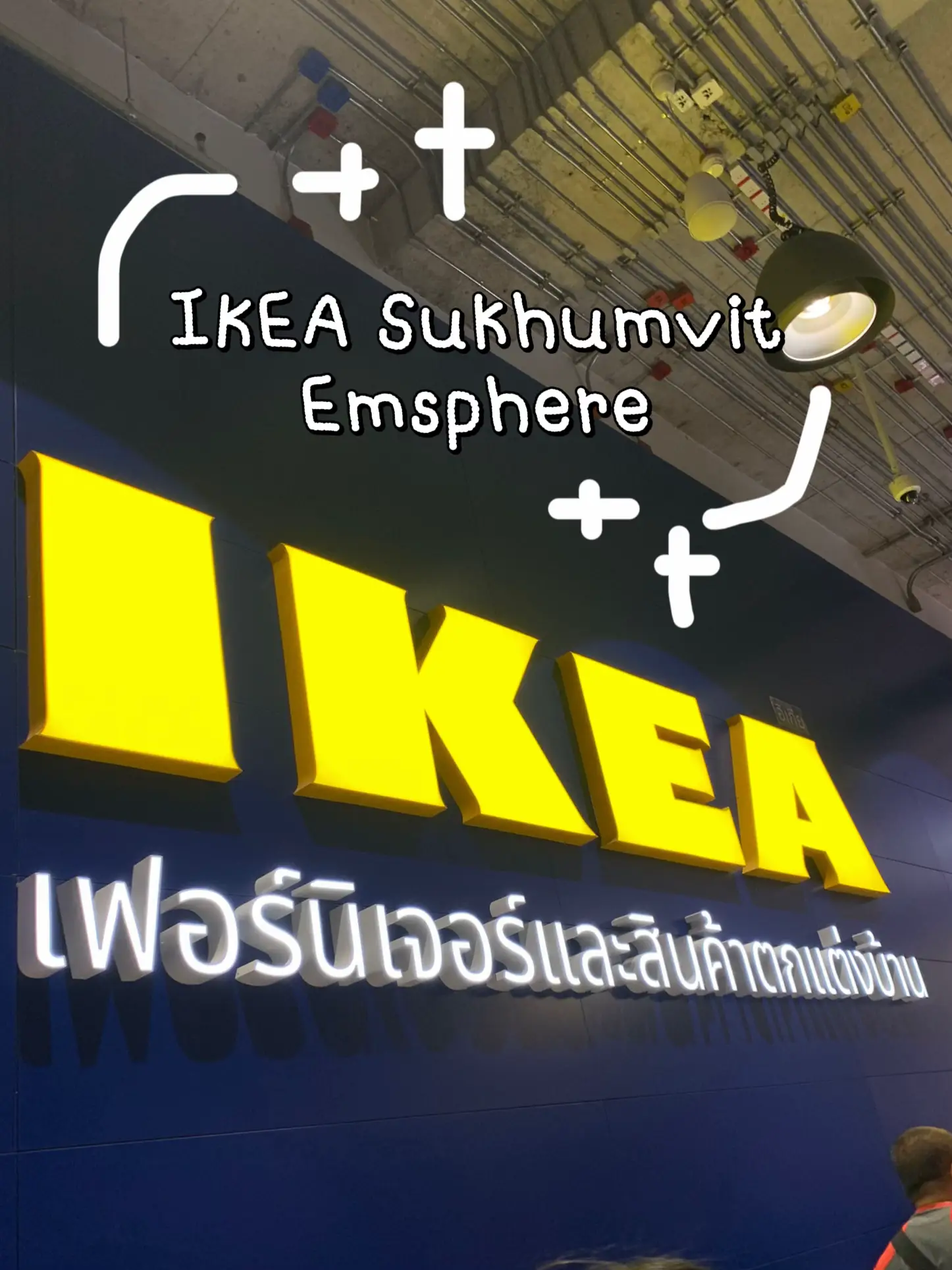 IKEA Sukhumvit Emsphere | แกลเลอรีที่โพสต์โดย balen | Lemon8