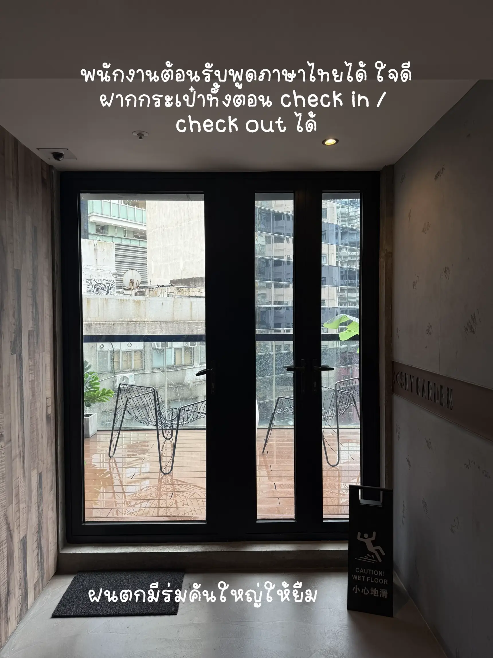 โรงแรมฮ่องกง 2024 Hotel hart | แกลเลอรีที่โพสต์โดย Beau | Lemon8