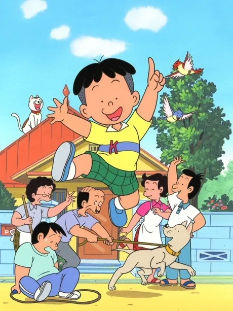 Gambar Kartun Keluarga 1 Anak - Pencarian Lemon8