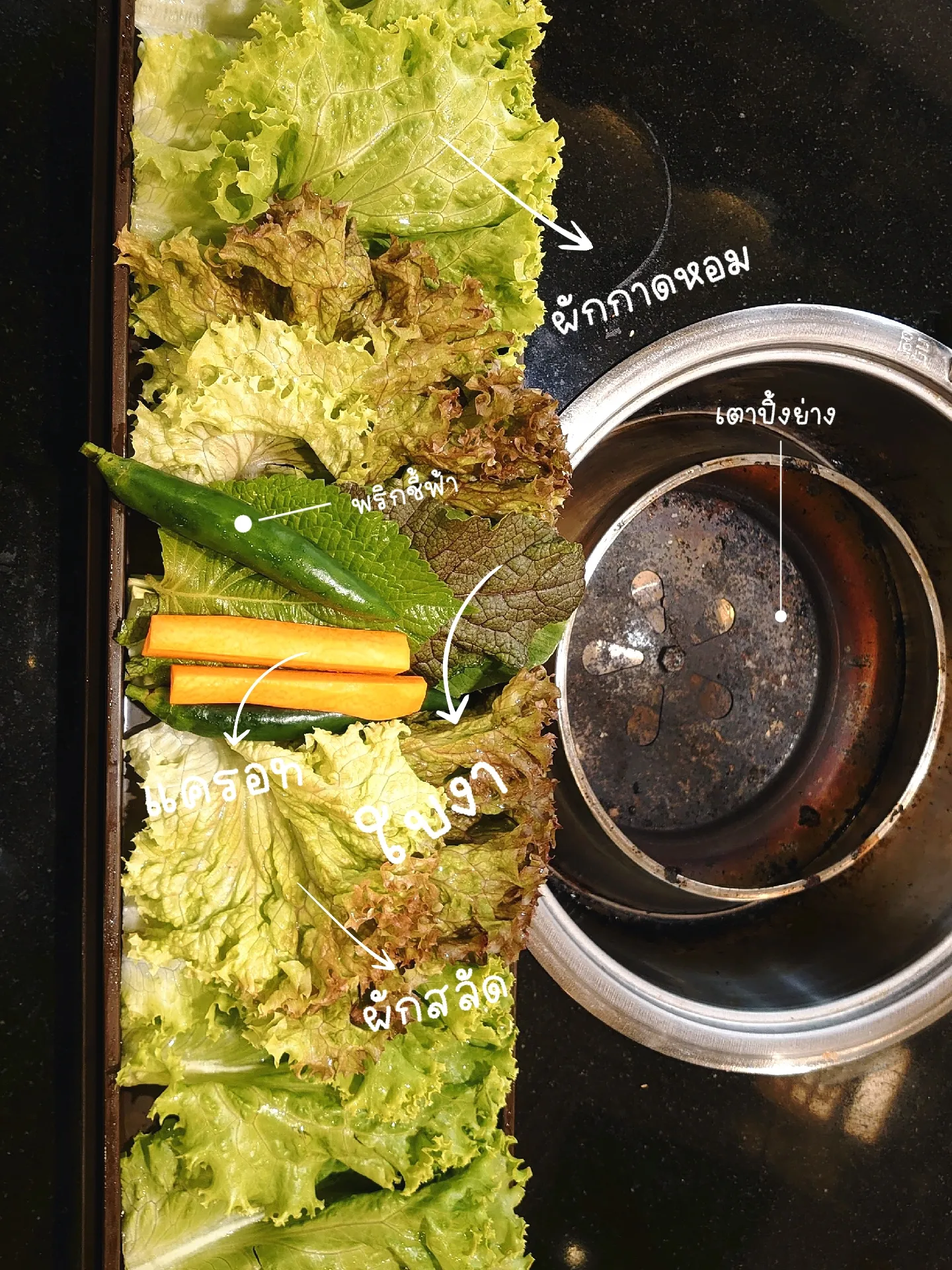 Bornga Korean Restaurant, Thailand. | แกลเลอรีที่โพสต์โดย PAI KAN NA ...