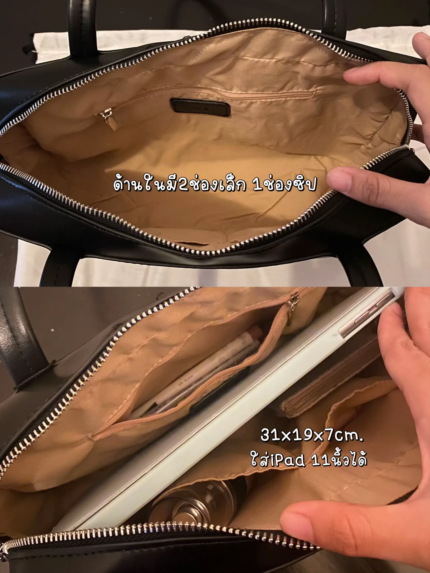 my everyday (knack) bag 👜🐻 | แกลเลอรีที่โพสต์โดย ployphanr | Lemon8