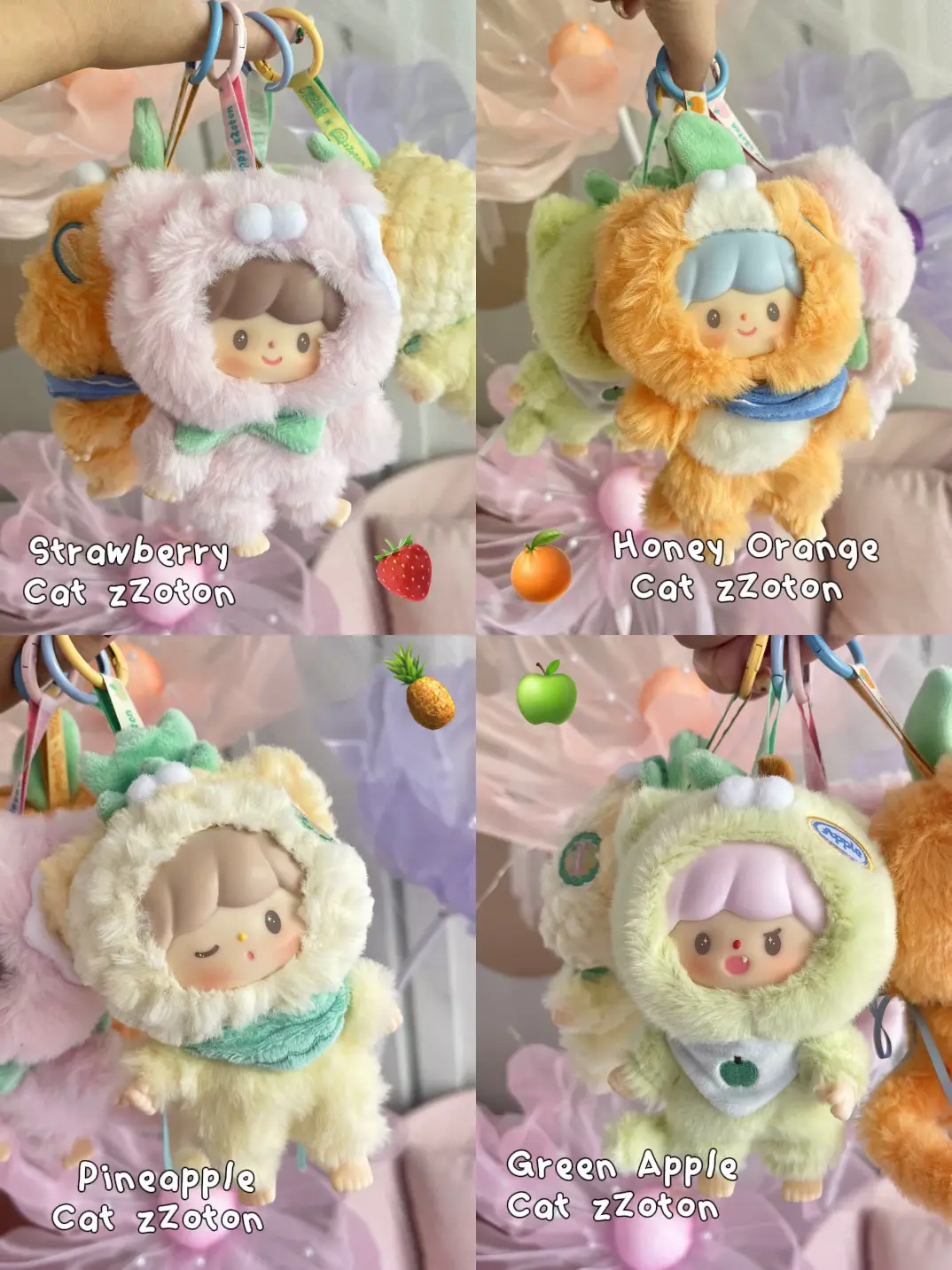 พวงกุญแจน้อง zZoton คอลใหม่น่ารักมาก ! 🍓🍏🍊🍍 | แกลเลอรีที่โพสต์โดย Mookm ...