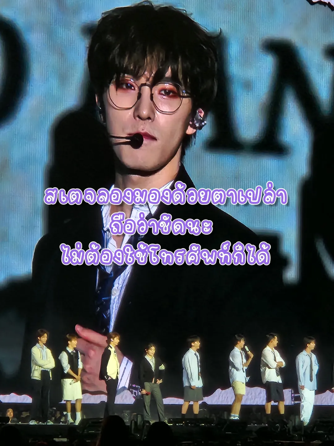 รีวิวที่นั้งราชมัง | แกลเลอรีที่โพสต์โดย Jiraporn Suiseingsa | Lemon8