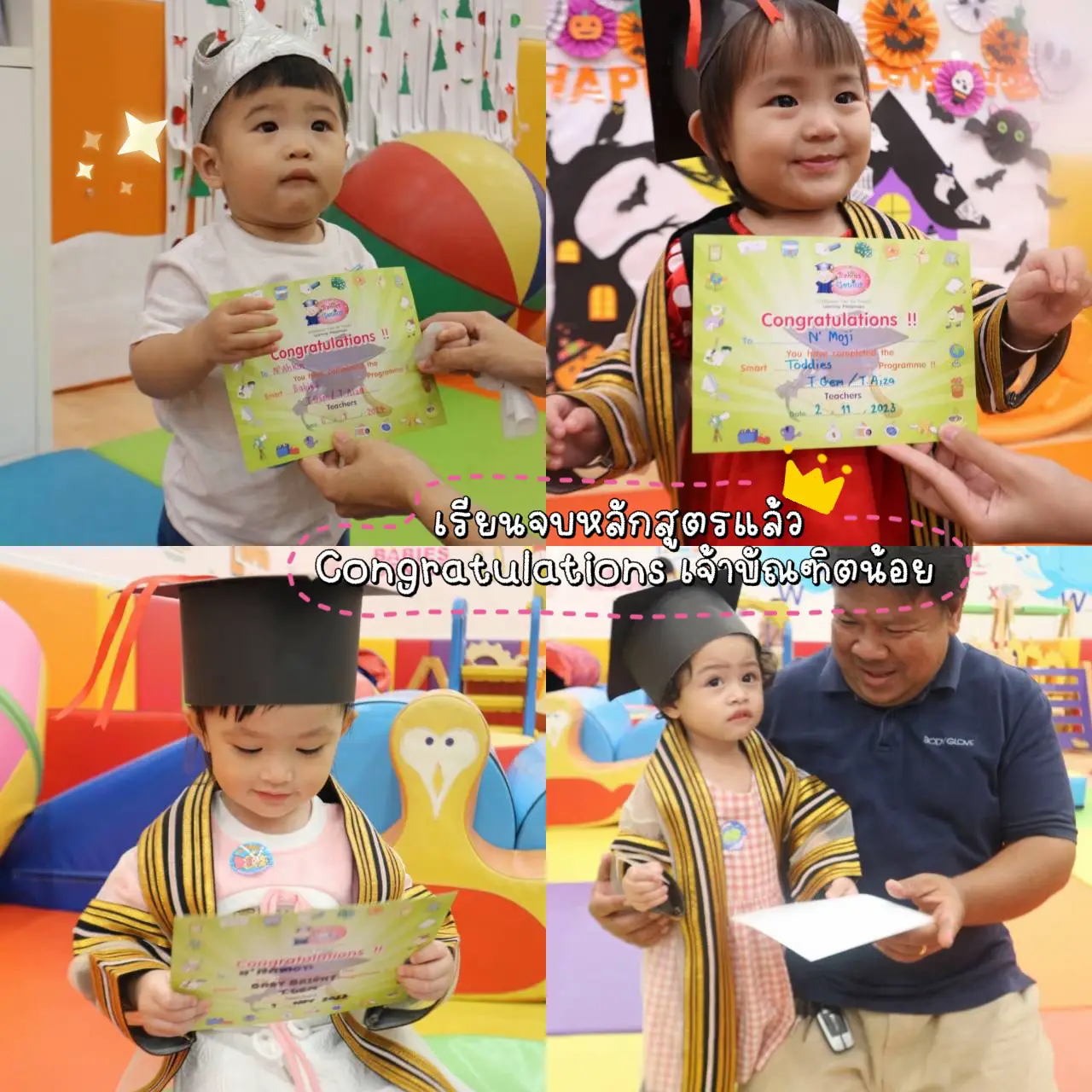 Babies Genius Central Westgate | แกลเลอรีที่โพสต์โดย BG WestGate | Lemon8