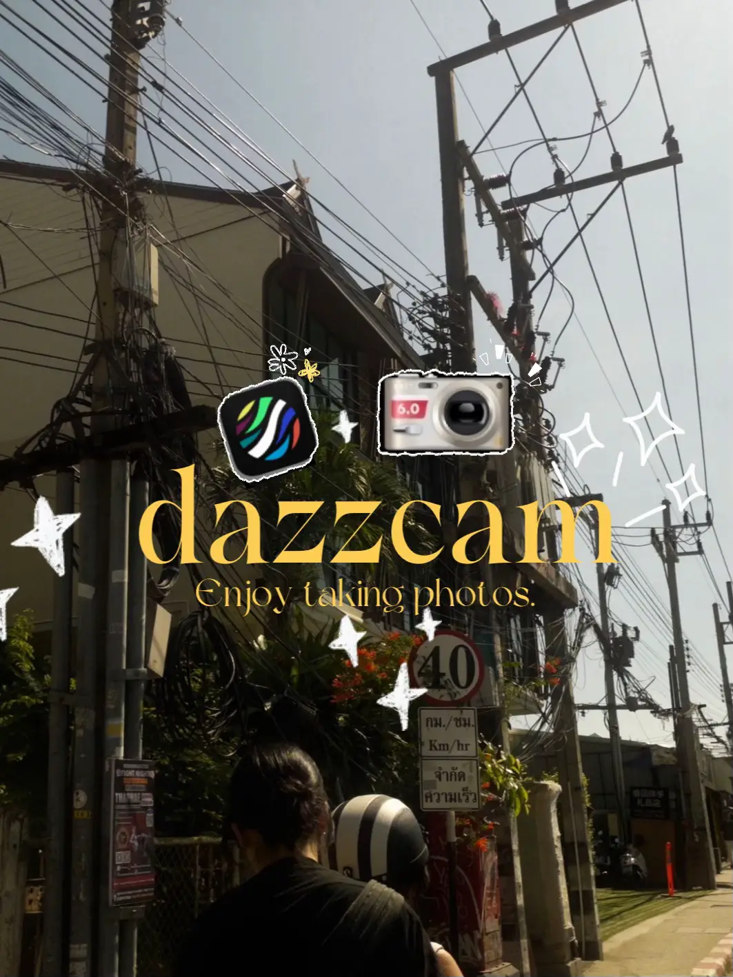 Dazz cam แนะนำให้ถ่ายตอนบ่ายแดดแรงหน่อยแต่รูปสวย300% | แกลเลอรีที่โพสต์โดย Baiaengggggg | Lemon8