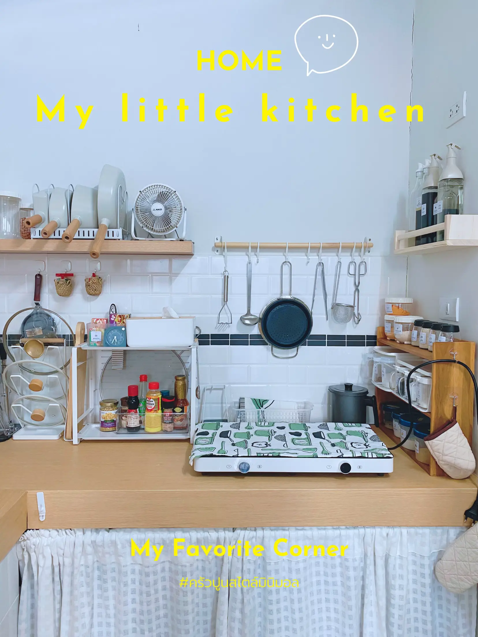 My little kitchen | แกลเลอรีที่โพสต์โดย Mookki’s home | Lemon8