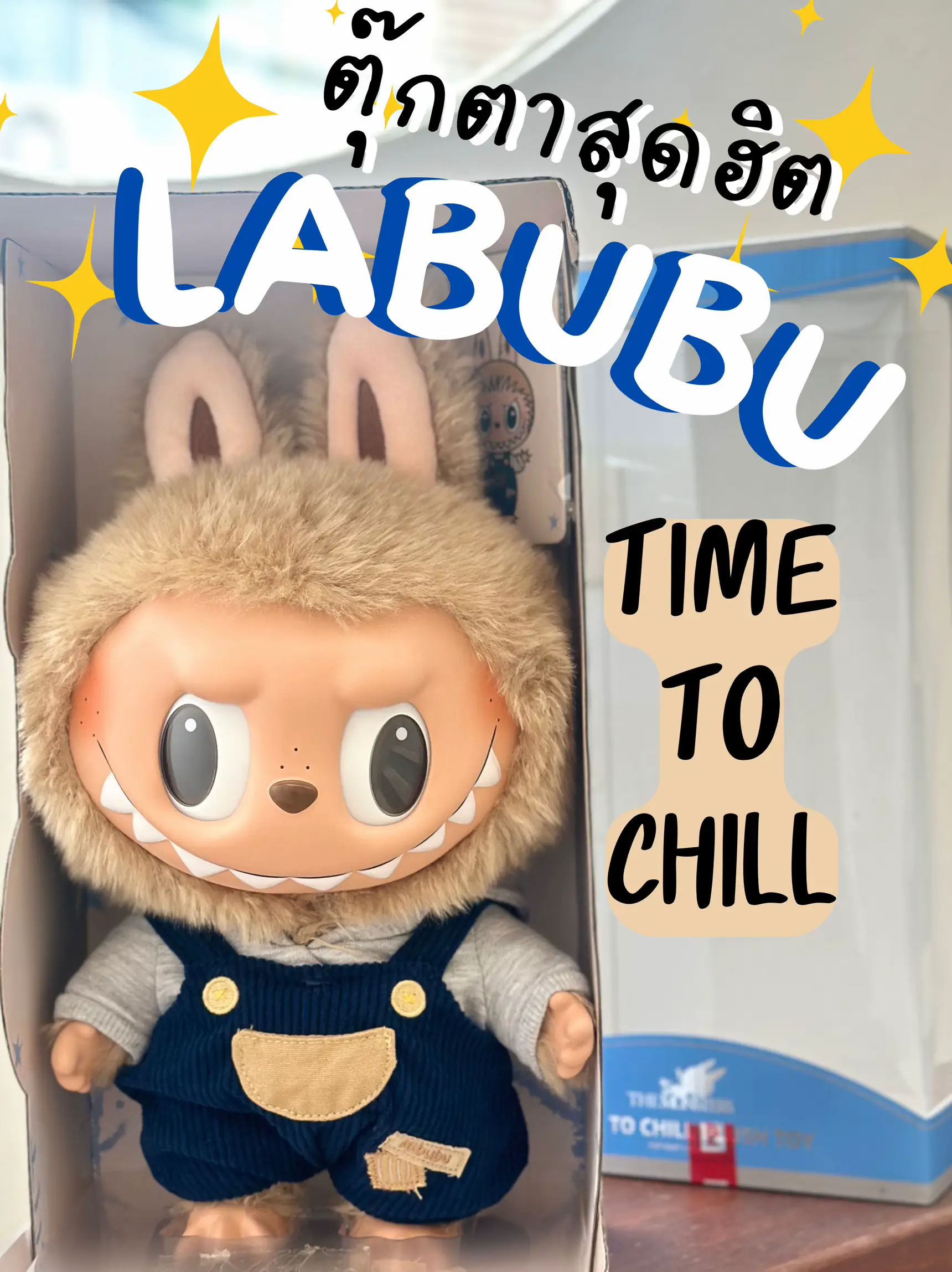 รูป ระบายสี Labubu - การค้นหาใน Lemon8