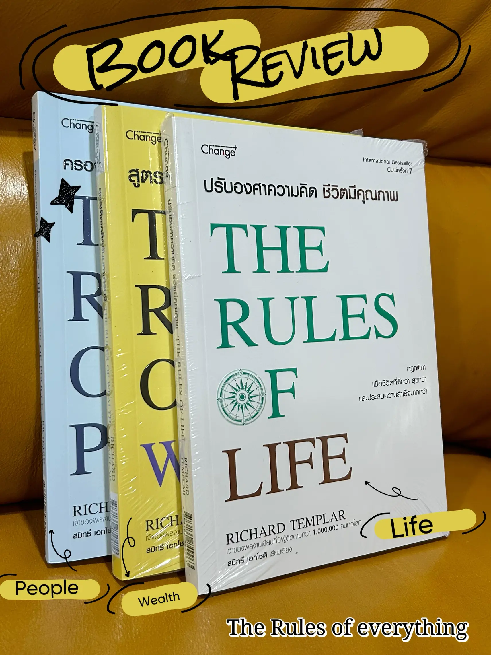 The Rules of Everything > > Books | Gallery posted by Mayple Vararat ...