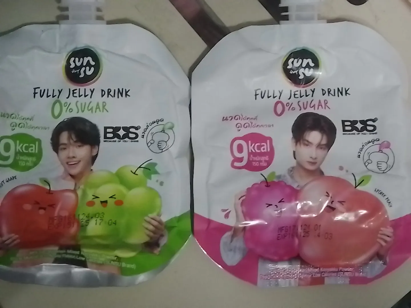 รีวิว ถุงดูด sunsu x bus | แกลเลอรีที่โพสต์โดย รีหมดปะคะ🍥 | Lemon8