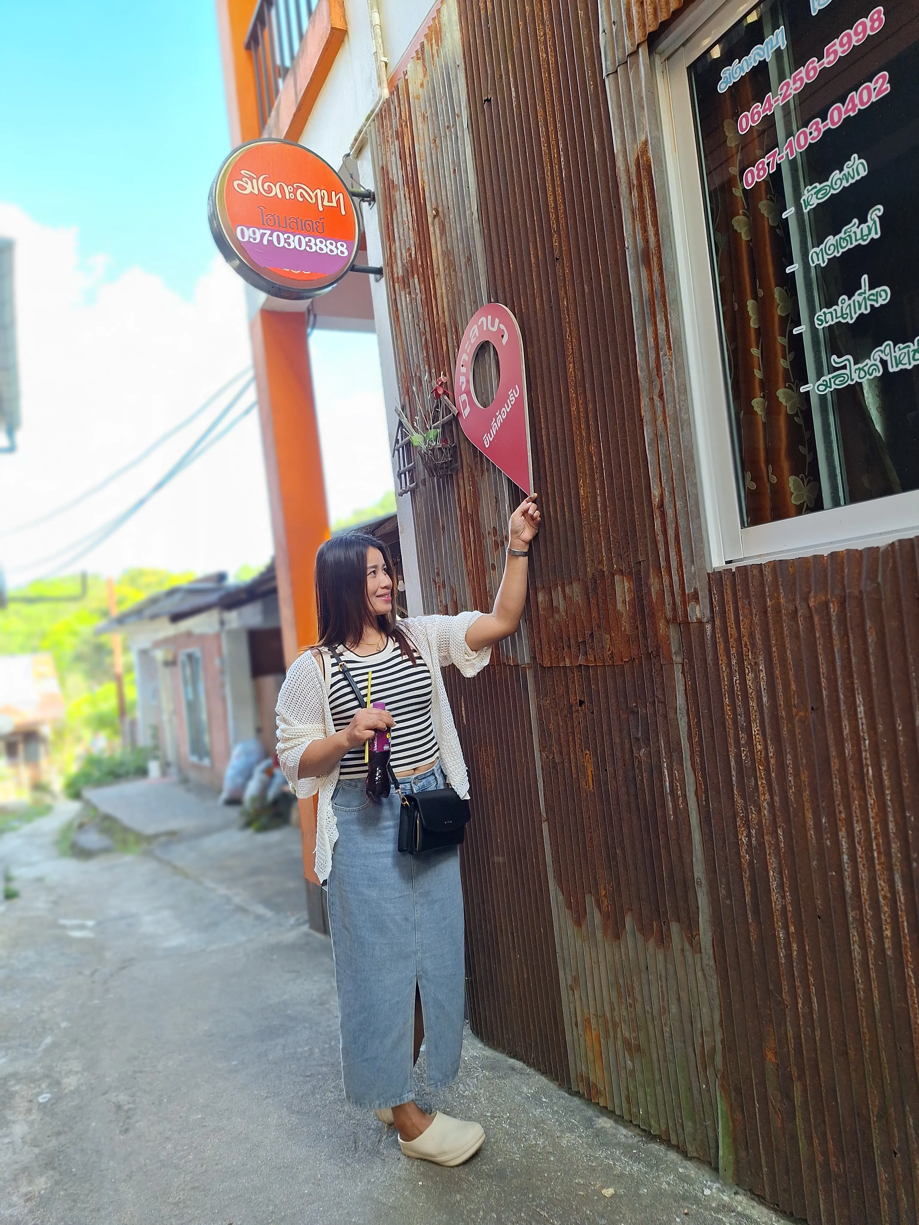 ณ.บ้านอีต่อง 2ม.ค2567 1วัน1คืน | แกลเลอรีที่โพสต์โดย Nid Varaporn | Lemon8