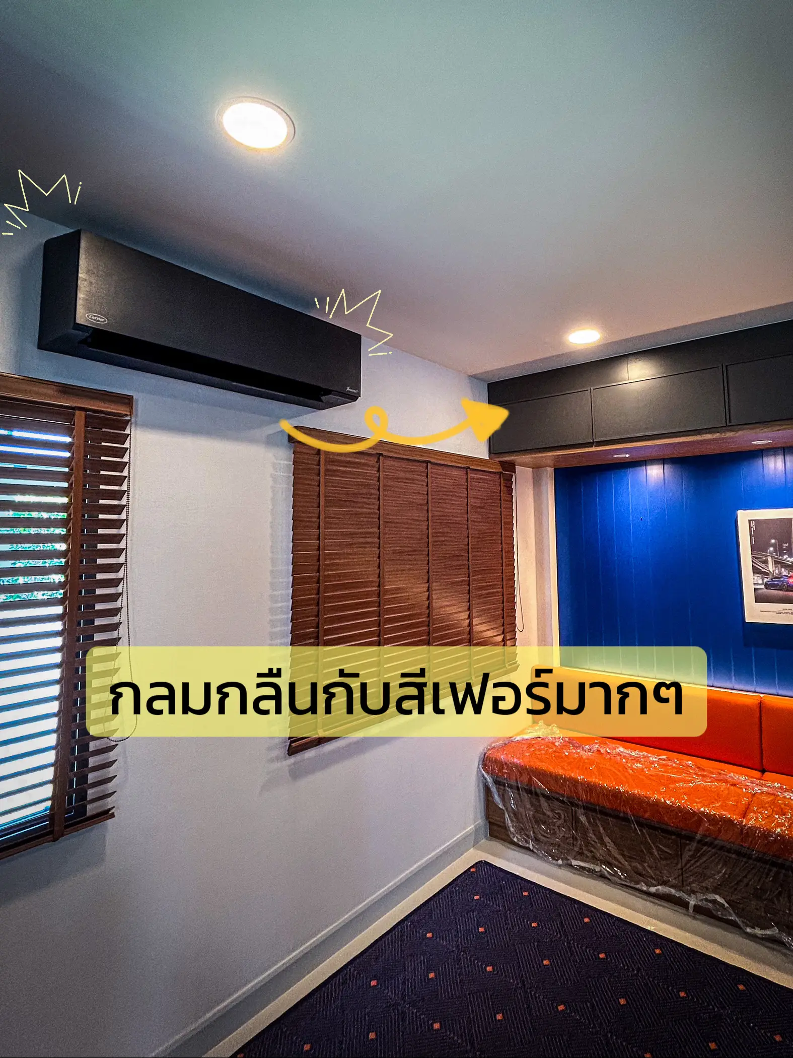 5 จุดเด่น แอร์ Carrier X inverter Plus !!! | แกลเลอรีที่โพสต์โดย ...