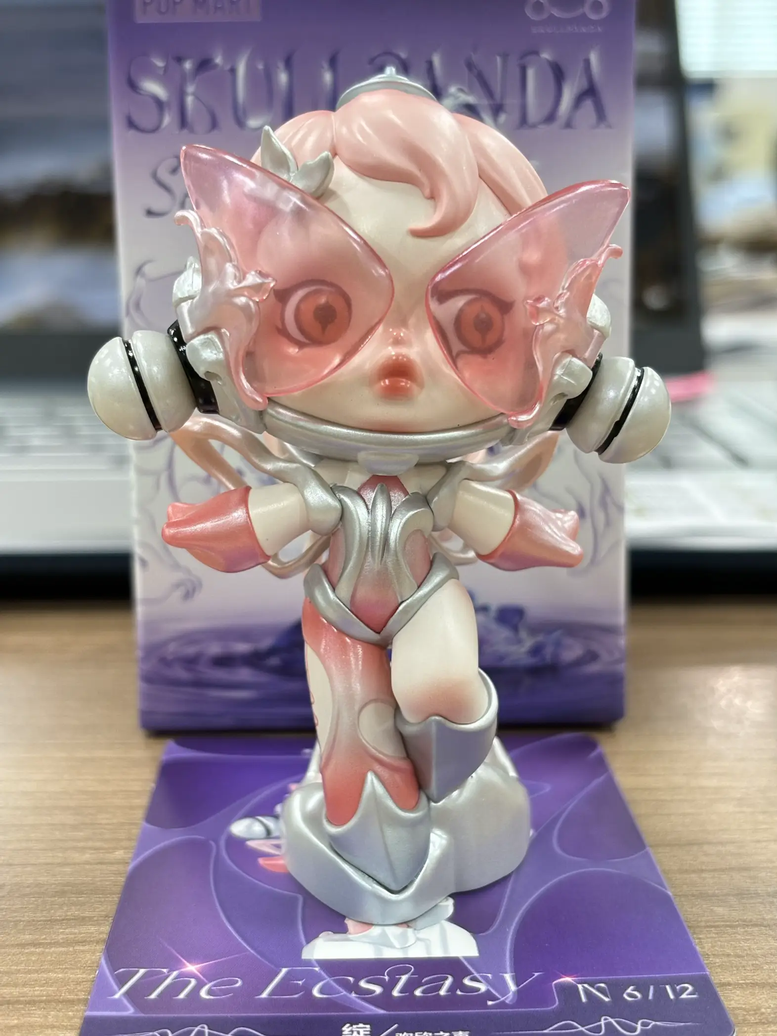 Skullpanda The Sound 😍 | แกลเลอรีที่โพสต์โดย ปิงปิง | Lemon8