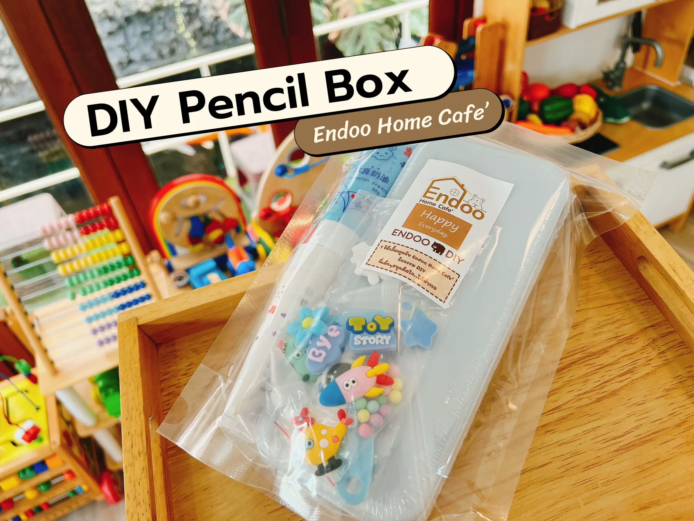 มัดรวม DIY 9 กิจกรรม มีให้ทำ @Endoo Home Cafe’ | แกลเลอรีที่โพสต์โดย Endoo Home Cafe | Lemon8