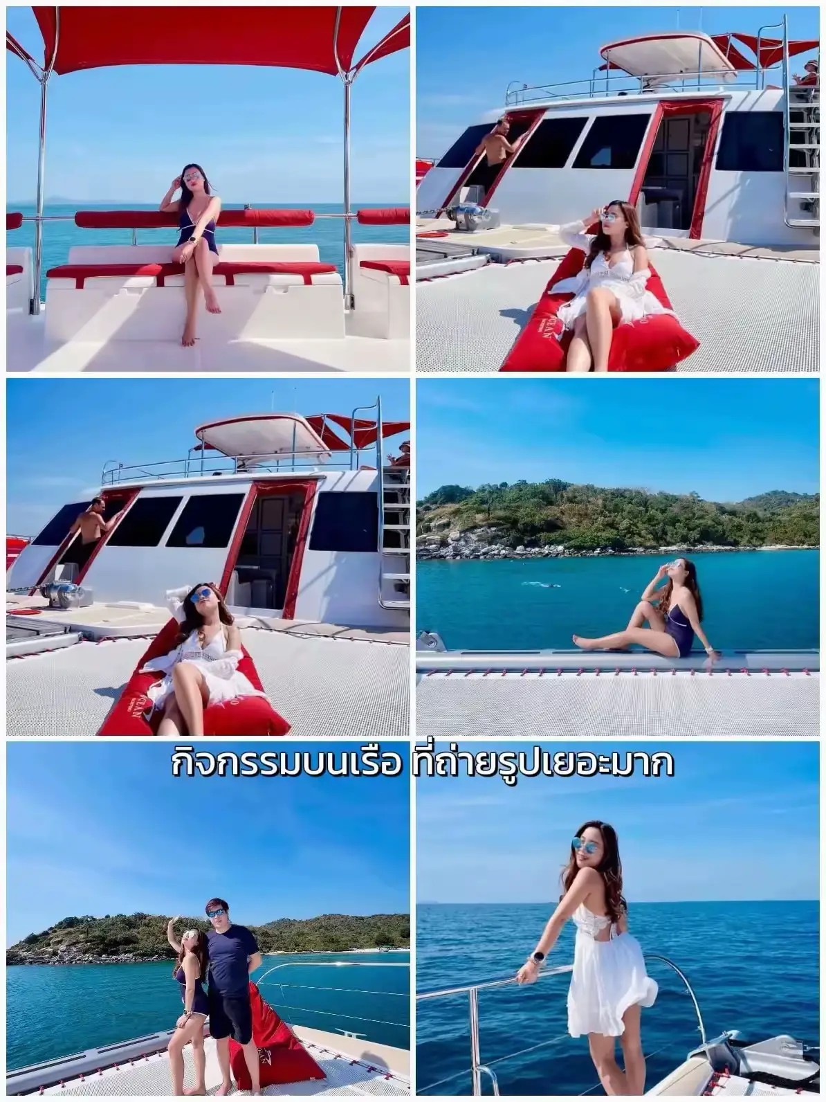 พัทยา one day trip ได้อะไรบ้าง | แกลเลอรีที่โพสต์โดย 𝘧𝘢𝘩𝘴𝘢𝘪 ♡ | Lemon8