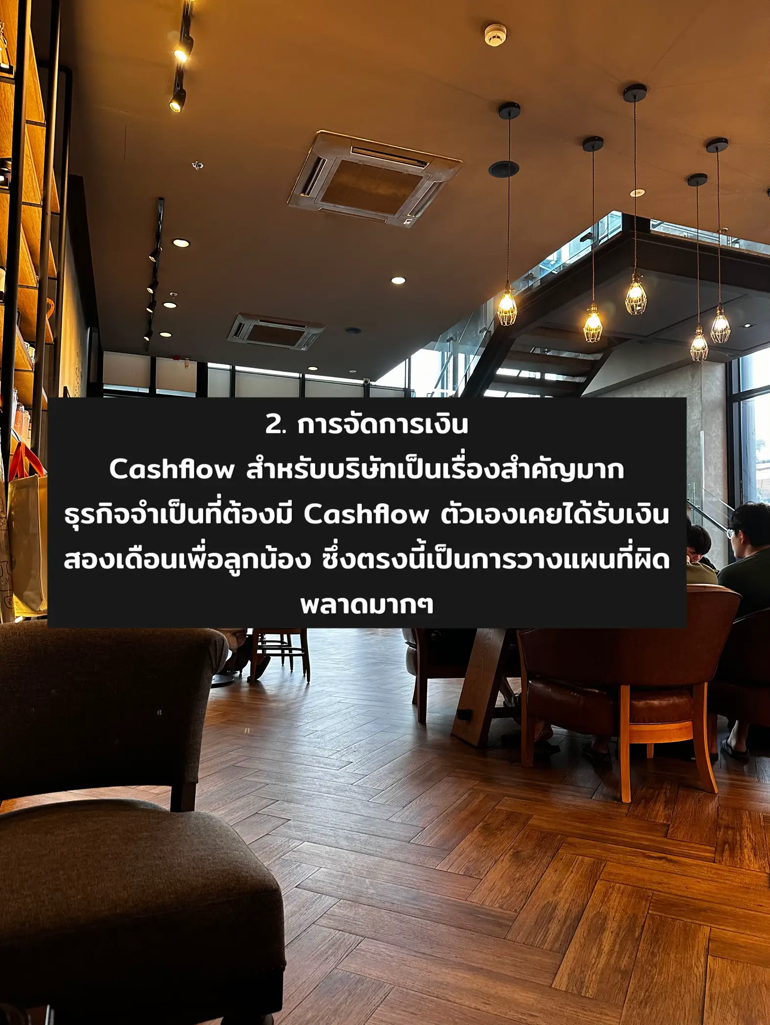 สวัสดีค่ะเมื่อก่อนเป็นนักศึกษา | แกลเลอรีที่โพสต์โดย Mulan Money | Lemon8