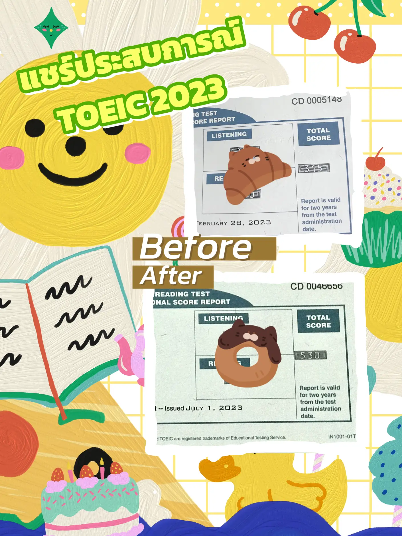 แชร์ประสบการณ์สอบTOEIC 2023 (ฉบับคนพื้นฐานต่ำเตี้ยเรี่ยดิน😂) | แกลเลอรีที่โพสต์โดย Hananuengg ...