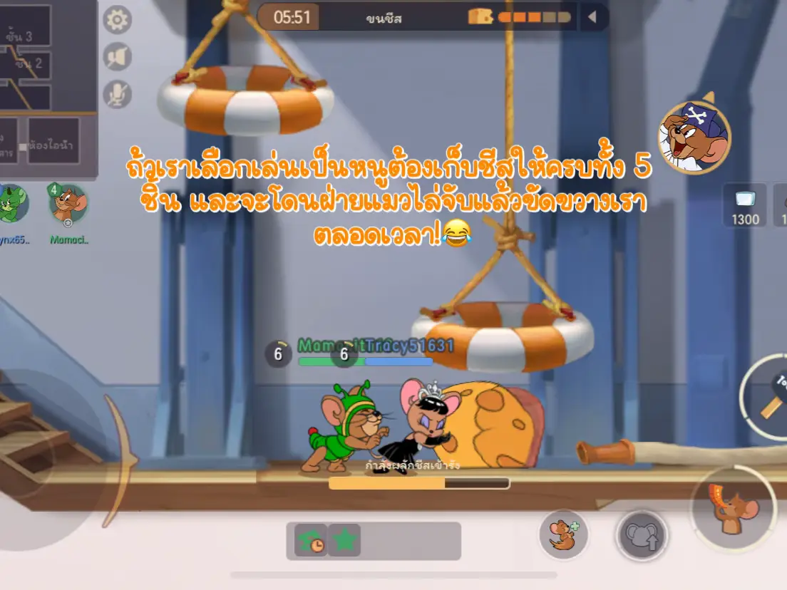 มีเกมไว้เล่นกับแฟนยัง?! | แกลเลอรีที่โพสต์โดย Giffee Siriwan' | Lemon8