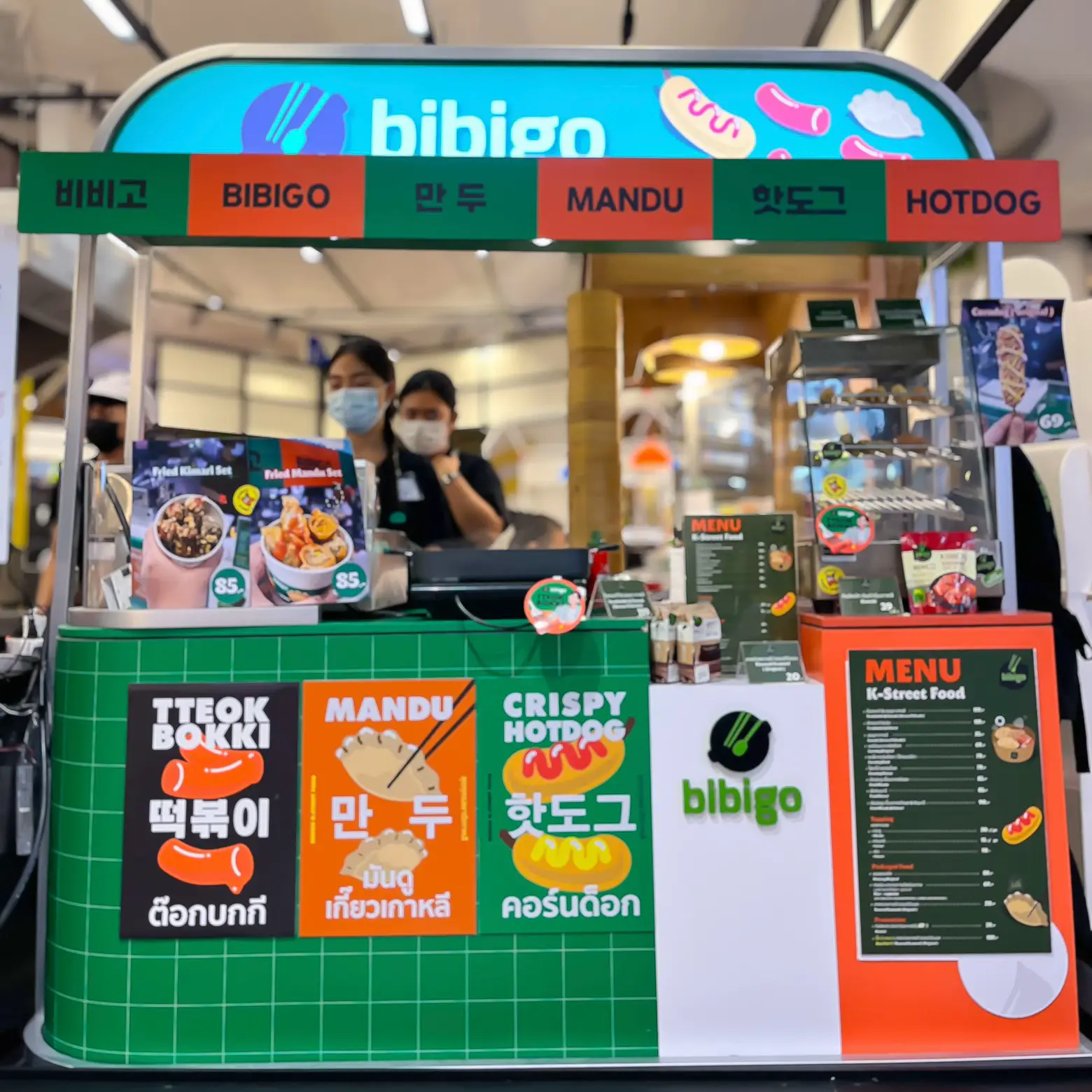 “BIBIGO” Pop-up Store มาเปิดที่ไทยอีกแล้ววว | แกลเลอรีที่โพสต์โดย Fareri☕️ | Lemon8