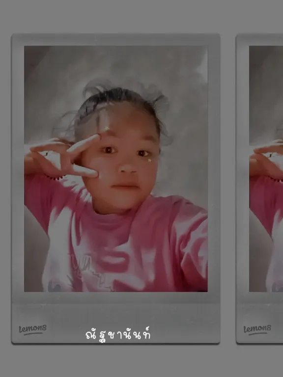 ณัฐชานันท์ | แกลเลอรีที่โพสต์โดย Nutchanan Chaim | Lemon8