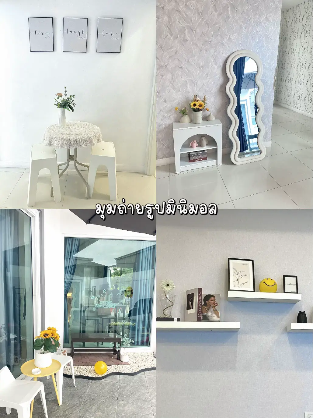 Justin Pool Villa พัทยา ปาร์ตี้กับเพื่อนคนละ 1 ใบเทา💸💖🍾 | แกลเลอรีที่ ...