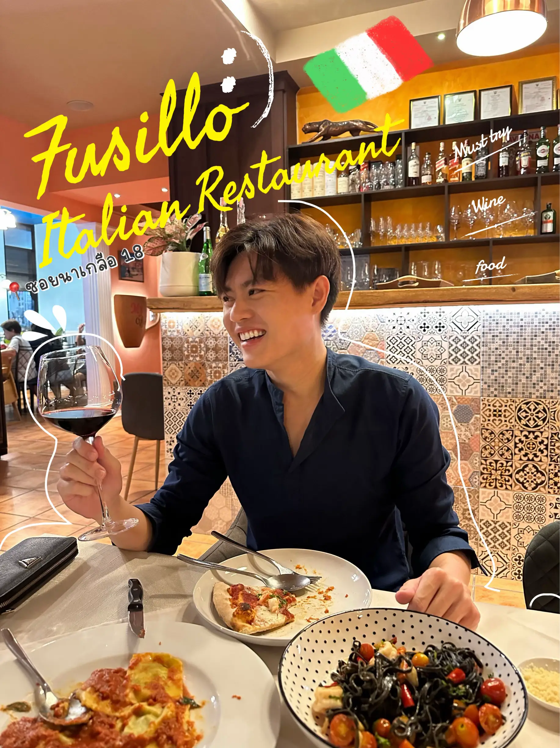 📍🇮🇹Fusillo ร้านอาหารอิตาเลียน @พัทยา ซอยนาเกลือ18 | แกลเลอรีที่โพสต์โดย ...