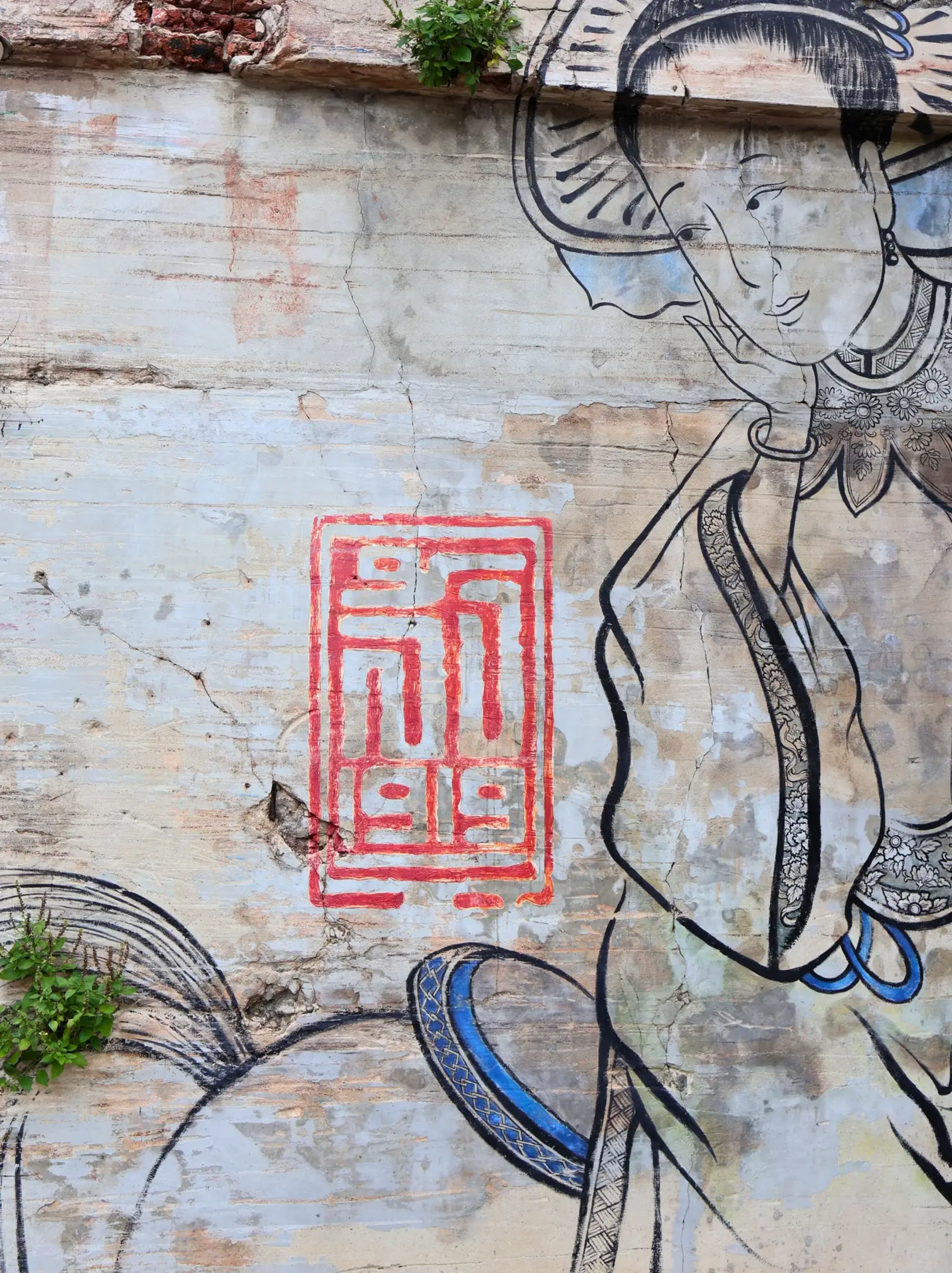 LHONG 1919 : เดินถ่ายรูป ชมศิลปะ ไปกับสถาปัตยกรรมจีน และแ | แกลเลอรีที่ ...