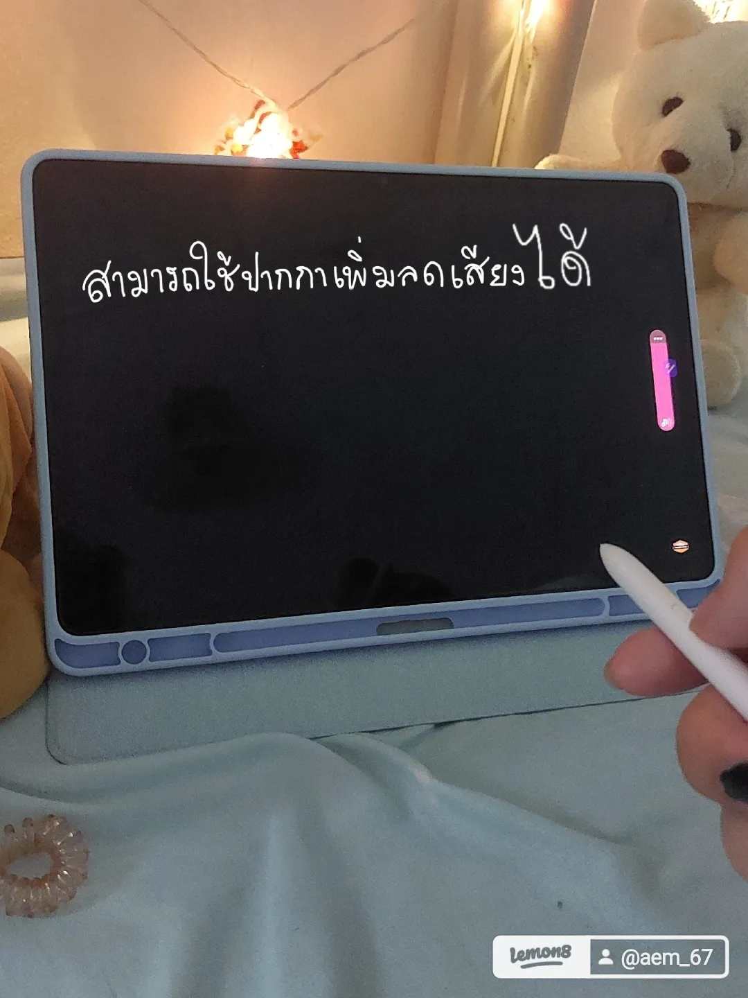 รีวิวGalaxy Tab s9 ค้า | แกลเลอรีที่โพสต์โดย แชร์กันฟัง📸📸 | Lemon8