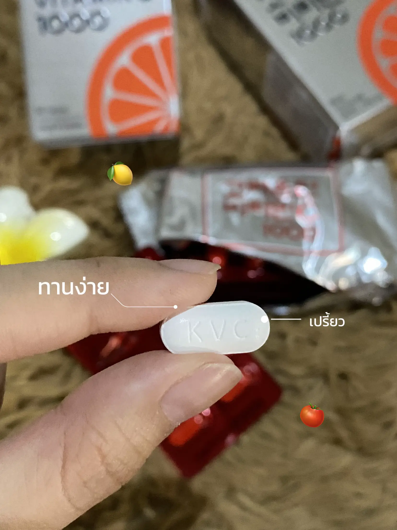 วิตามินอึนดัน ขาวจริงมั้ย!?🧐 | แกลเลอรีที่โพสต์โดย Benjj | Lemon8