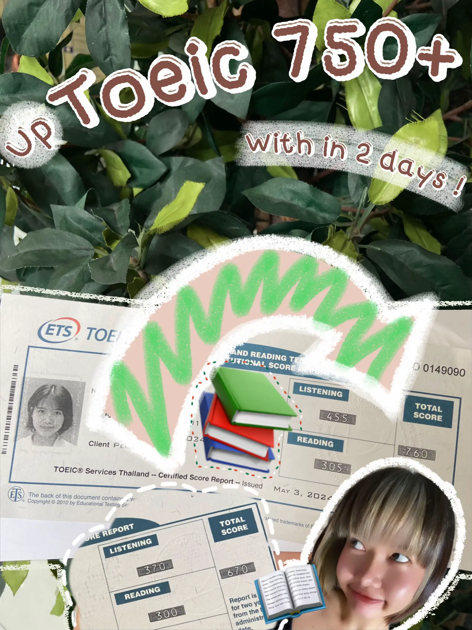 📌อัพคะแนน TOEIC ฉบับคนอ่อนภาษา ถึง 655 ใน 9 วัน🚨 | แกลเลอรีที่โพสต์โดย ᴄαs͙sαɴᴅʀ͙ΐα͜͡ | Lemon8