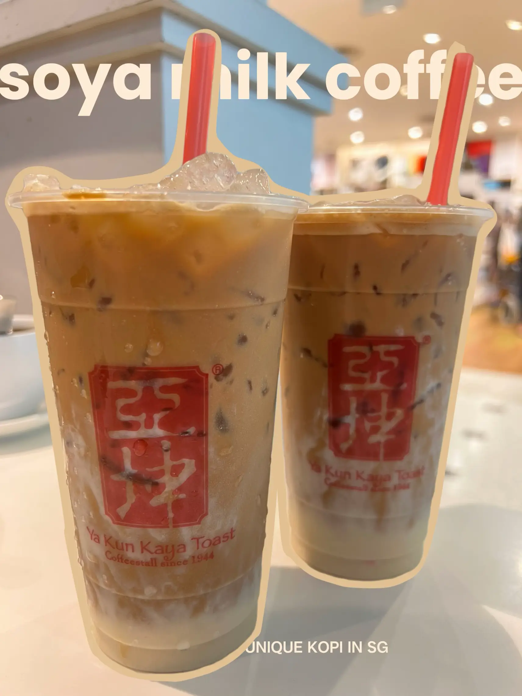 is this unique coffee worth ur $4.70? | Gallery posted by ˗ ˏˋ anna ˎˊ ...