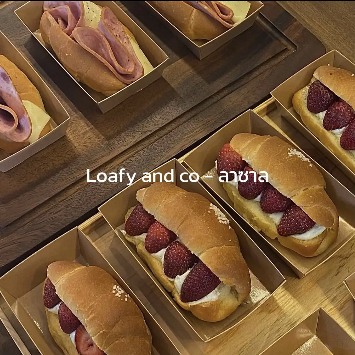 10 ร้าน shiopan ขนมปังเกลือแสนอร่อย ! | แกลเลอรีที่โพสต์โดย 🥨 | Lemon8